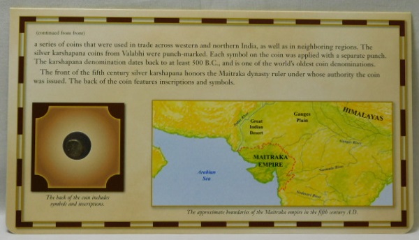 5th Century Ancient Coin - Valabhi Silver Karshapana - Civilization ...
