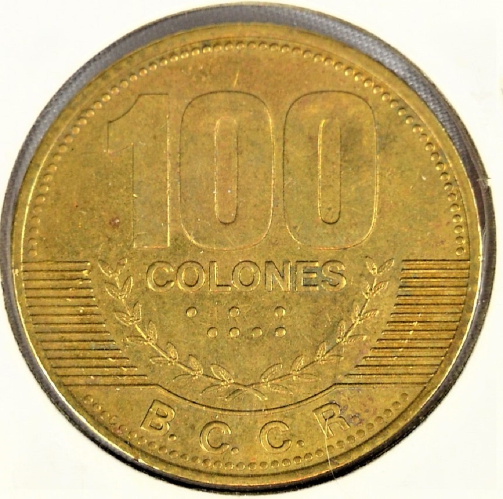 Costa Rica 2007 100 Colones KM-240a | Property Room