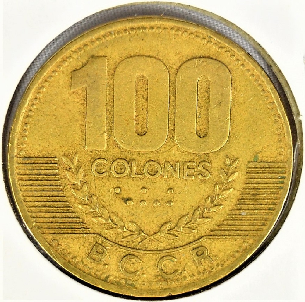 Costa Rica 1998 100 Colones KM-230a | Property Room