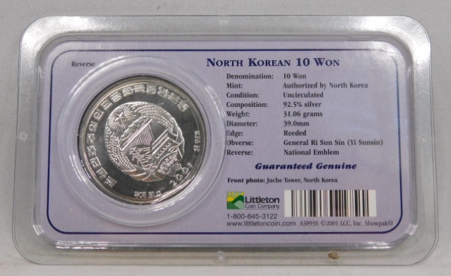 1 oz Silver 2001 North Korean 10 Won General Ri Sun Sin 1545-1598 ...