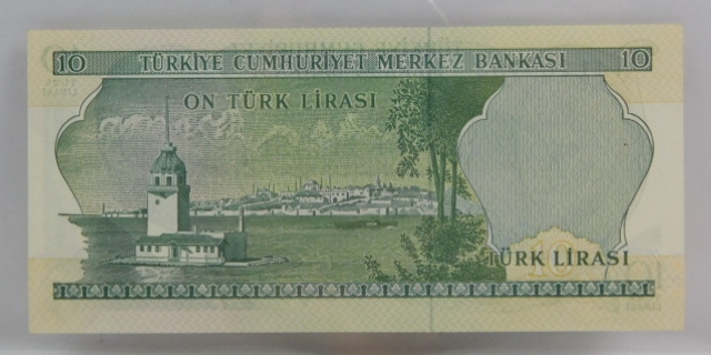 1970 Turkish "10 Bankasi" Uncirculated Note | Property Room