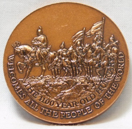 1996 Hungary 1100 Year Anniversary Commemorative Coin | Property Room