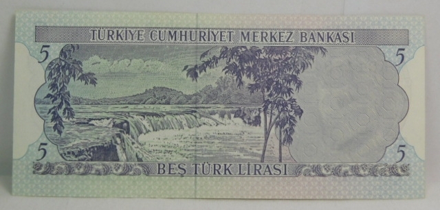 1970 Turkey 5 Lira Bank Note - High Grade Crisp Uncirculated | Property ...