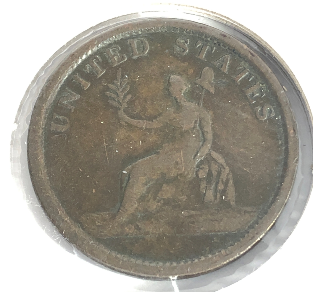 1783 George Washington Cent Large Military Bust Variety High Grade with ...