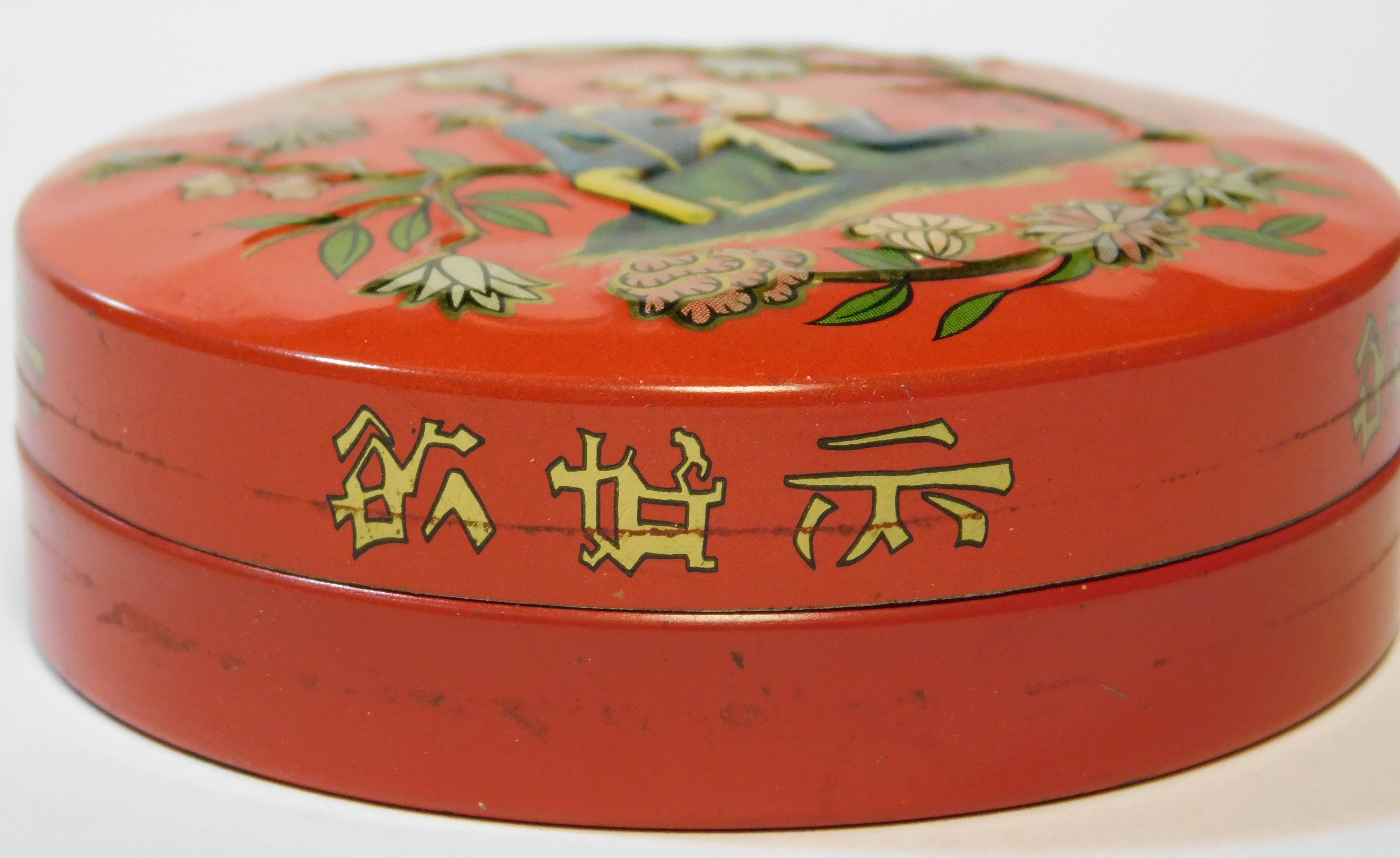 Vintage Chinese Themed Jewelry Tin - 3" in Diameter - Trimmed in Gold ...