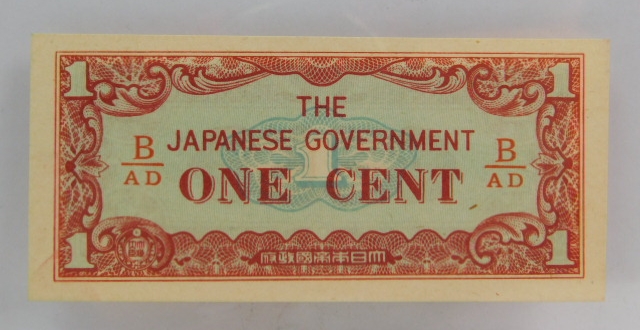 1942 Burma One Cent - World War II Japanese Occupation - High Grade ...