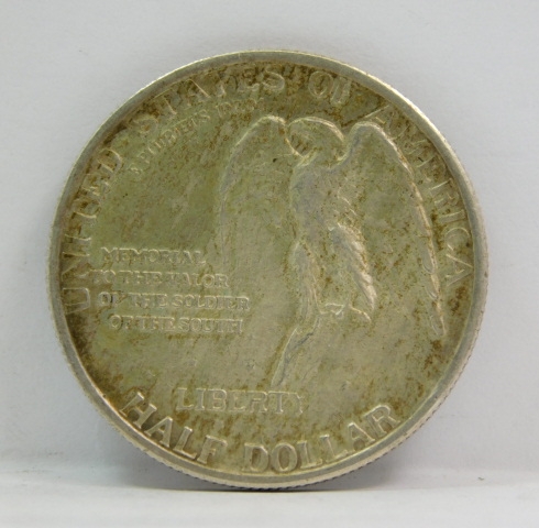1925 Stone Mountain Silver Commemorative Half Dollar | Property Room