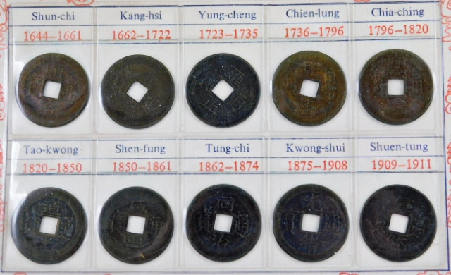 Ancient Chinese Coin Collection | Property Room