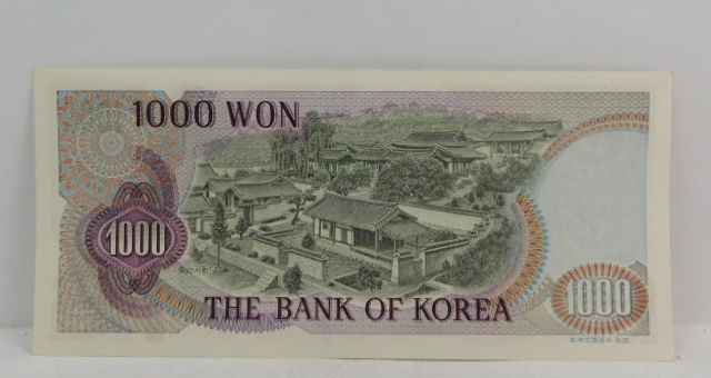 Bank of Korea 1000 Won Bank Note - High Grade Crisp Uncirculated ...