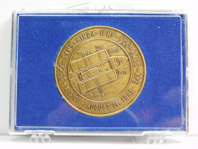 1991 Space Shuttle Atlantis STS-43 Space Commemorative Coin/Medal ...