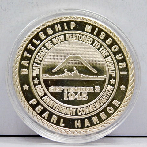 RARE - U.S.S. Missouri Official Commemorative Coin - This Proof ...