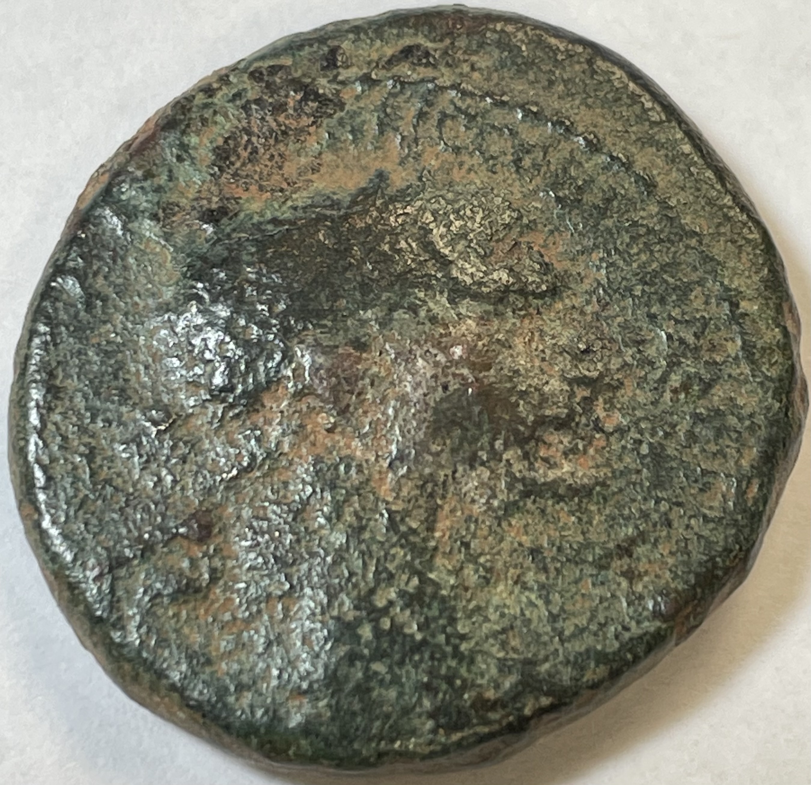 Ancient Roman Bronze Coin 100 - 400 AD | Property Room