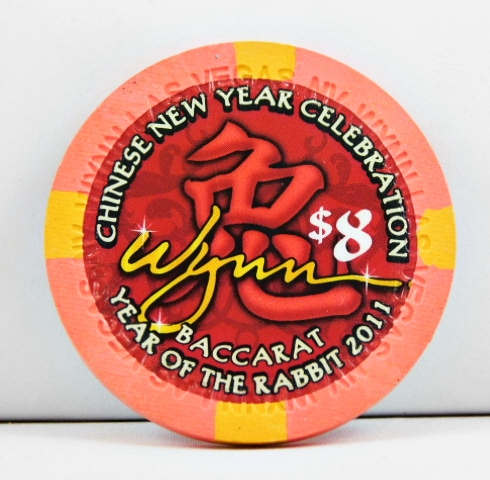 Wynn $8 Commemorative Issue Uncirculated Chip - YEAR OF THE RABBIT 2011 ...