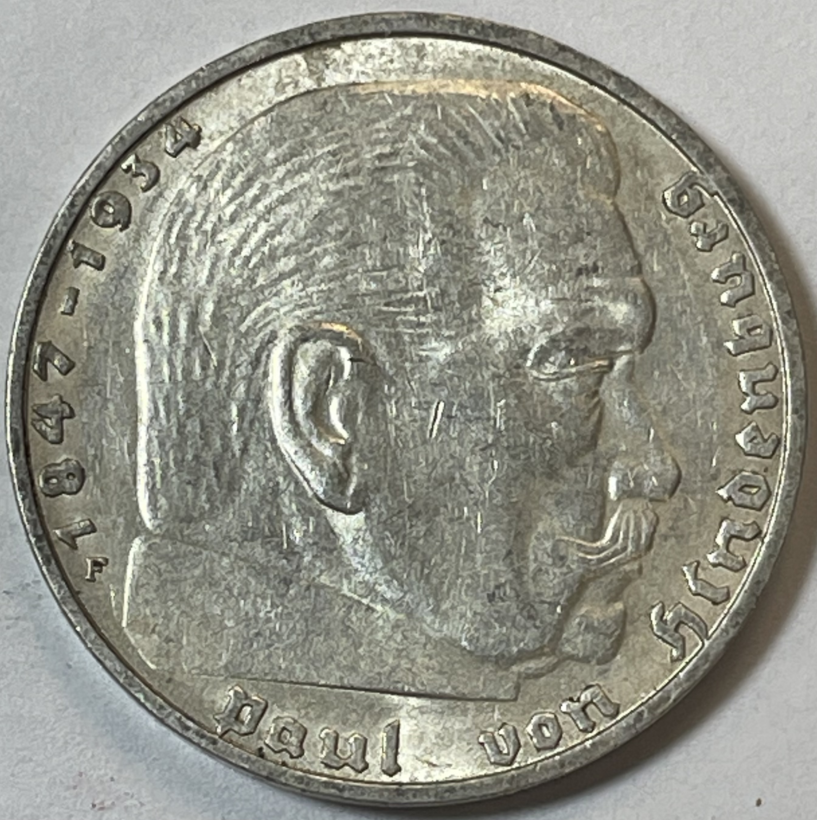 1938F Germany SILVER 2 Reichsmark von Hindenburg Commemorative - HIGH ...
