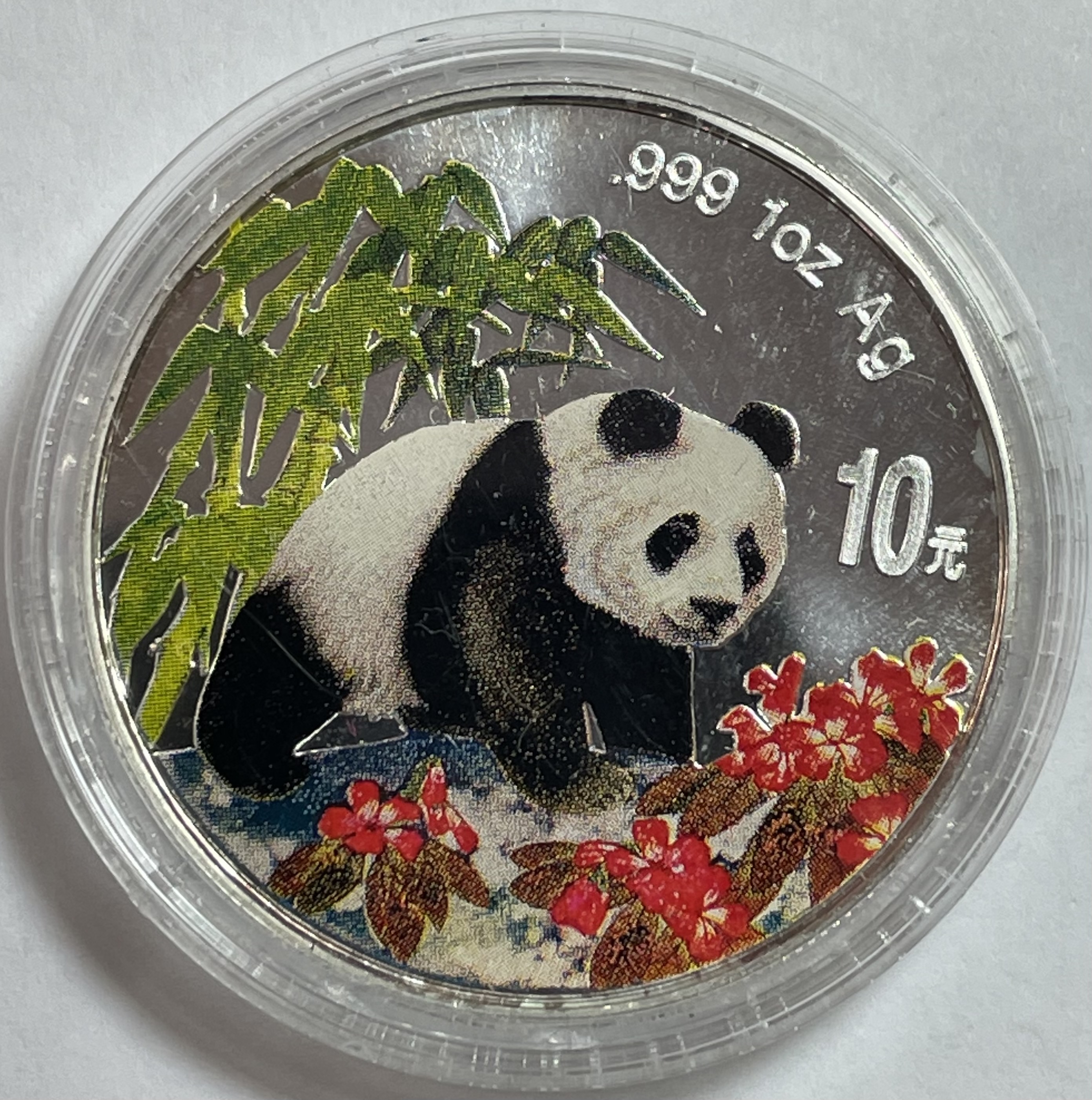1997 1 oz .999 Fine Silver Colorized Chinese Panda in Protective ...