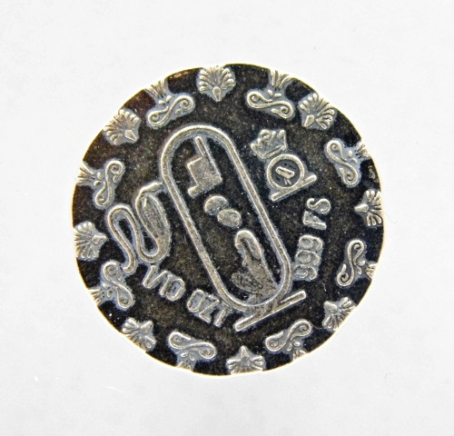 .999 Fine Silver Cleopatra 1/10 oz Silver Round | Property Room