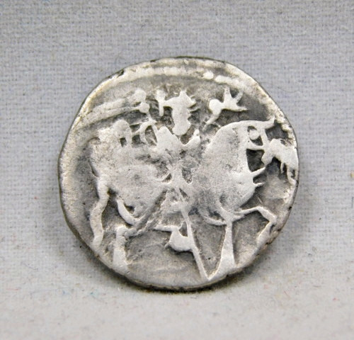 Ancient Afghanistan Silver Horse Rider Coin | Property Room