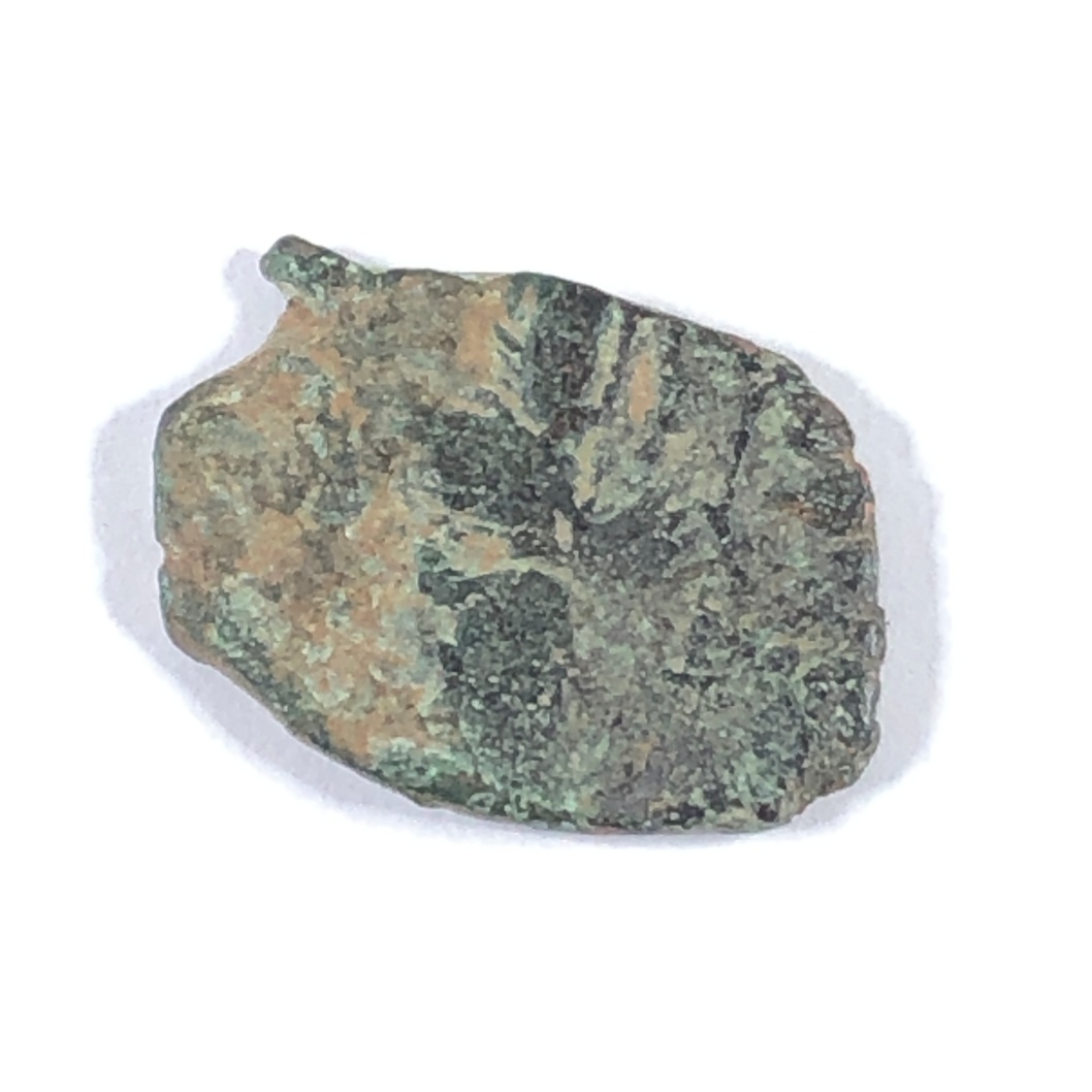 Ancient Byzantine Bronze Numis | Property Room