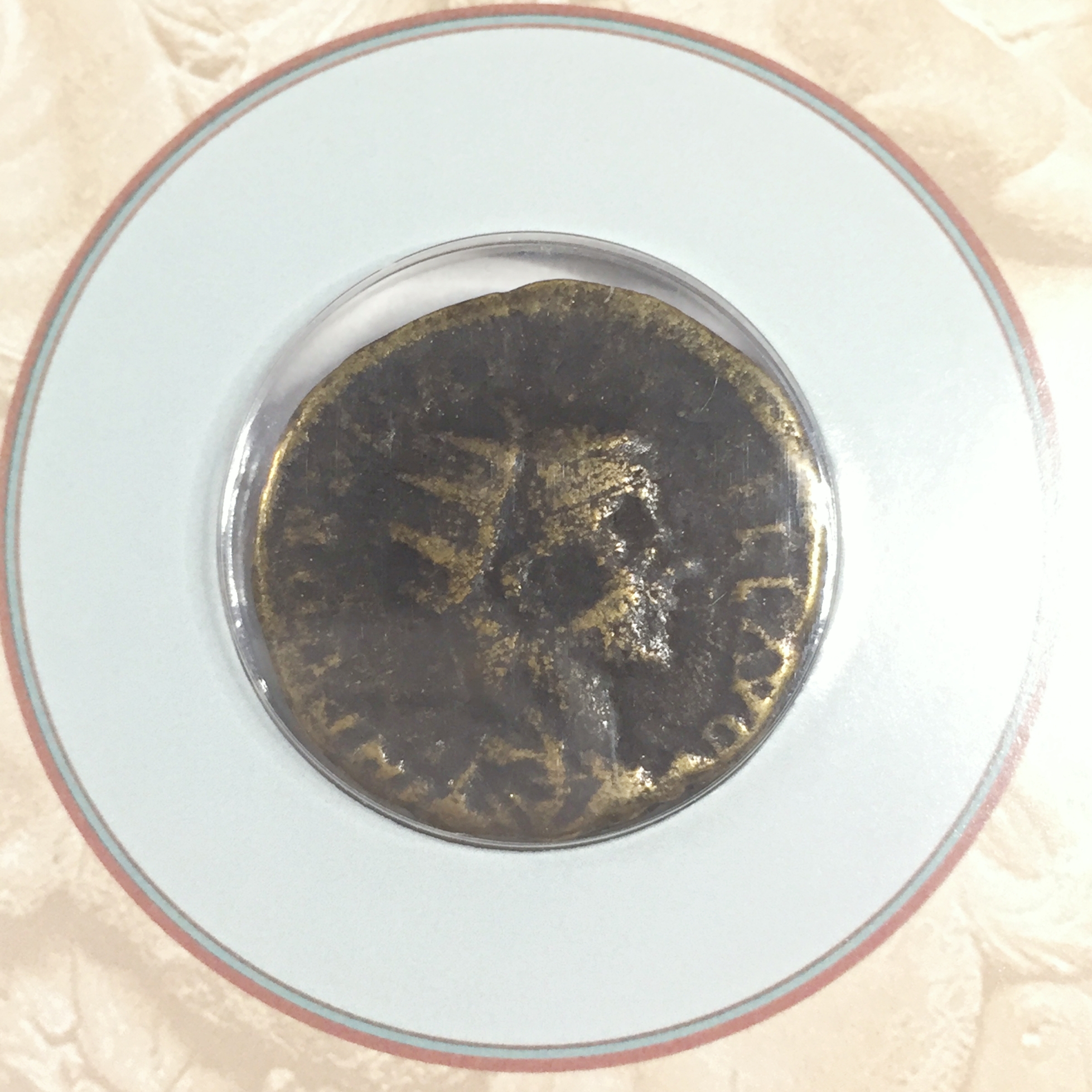 Ancient Greek Bronze Coin*Roman Empire Third Century AD*Hellenistic ...