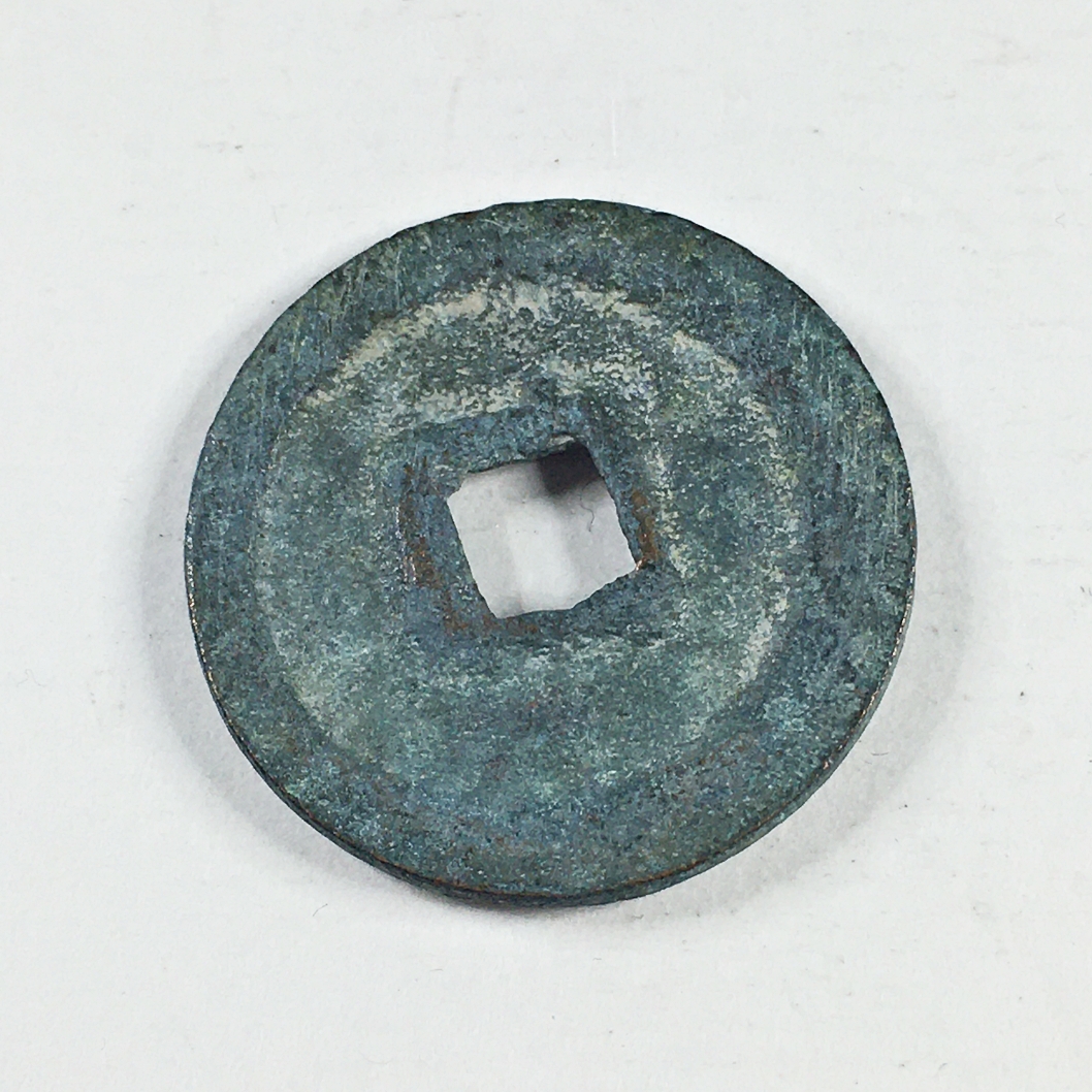 Ancient: Ming Dynasty*Emperor Tai Zu*Cast 1368-1398 | Property Room