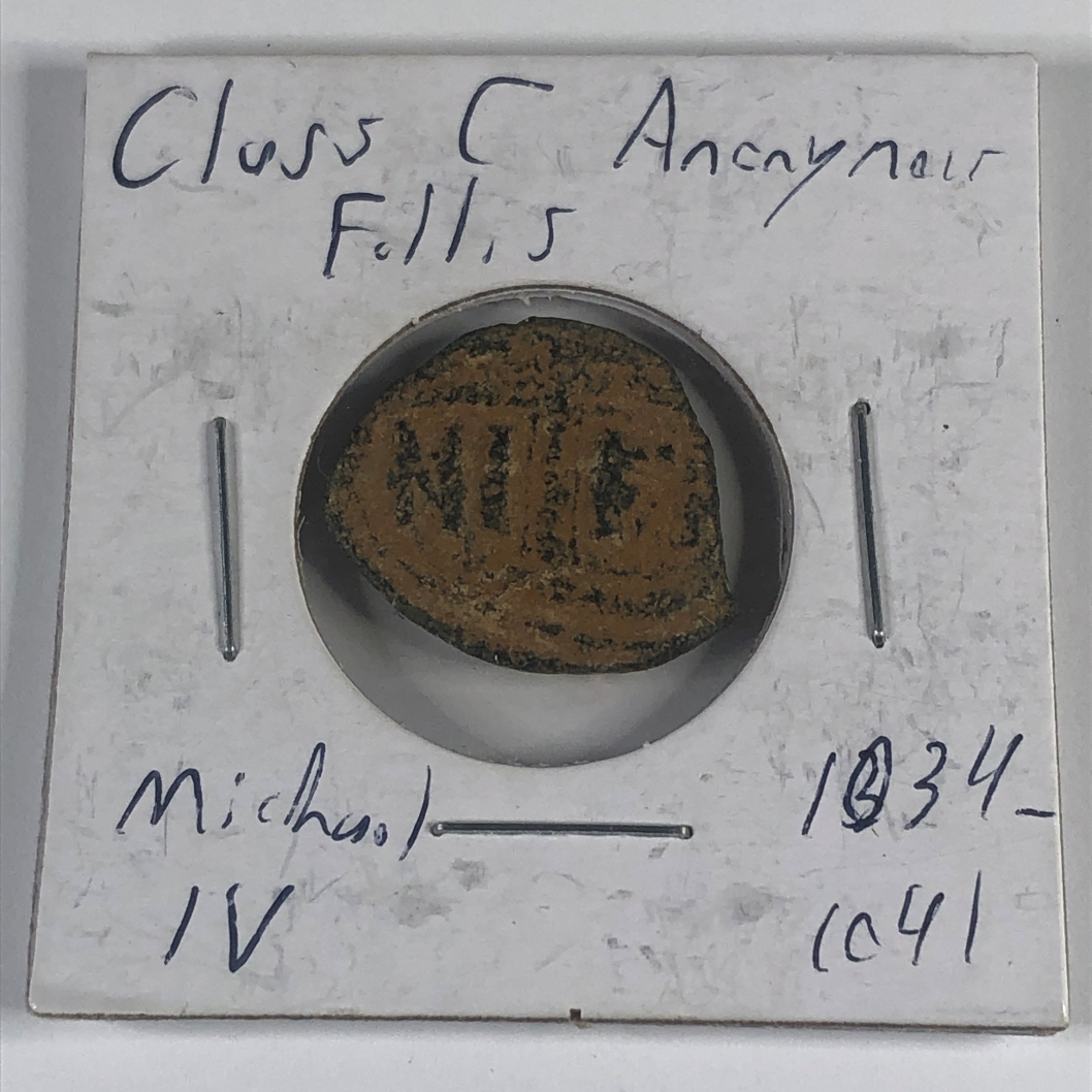 Ancient*Class C Anonymous Fillis*Micheal IV*1034-1041 | Property Room