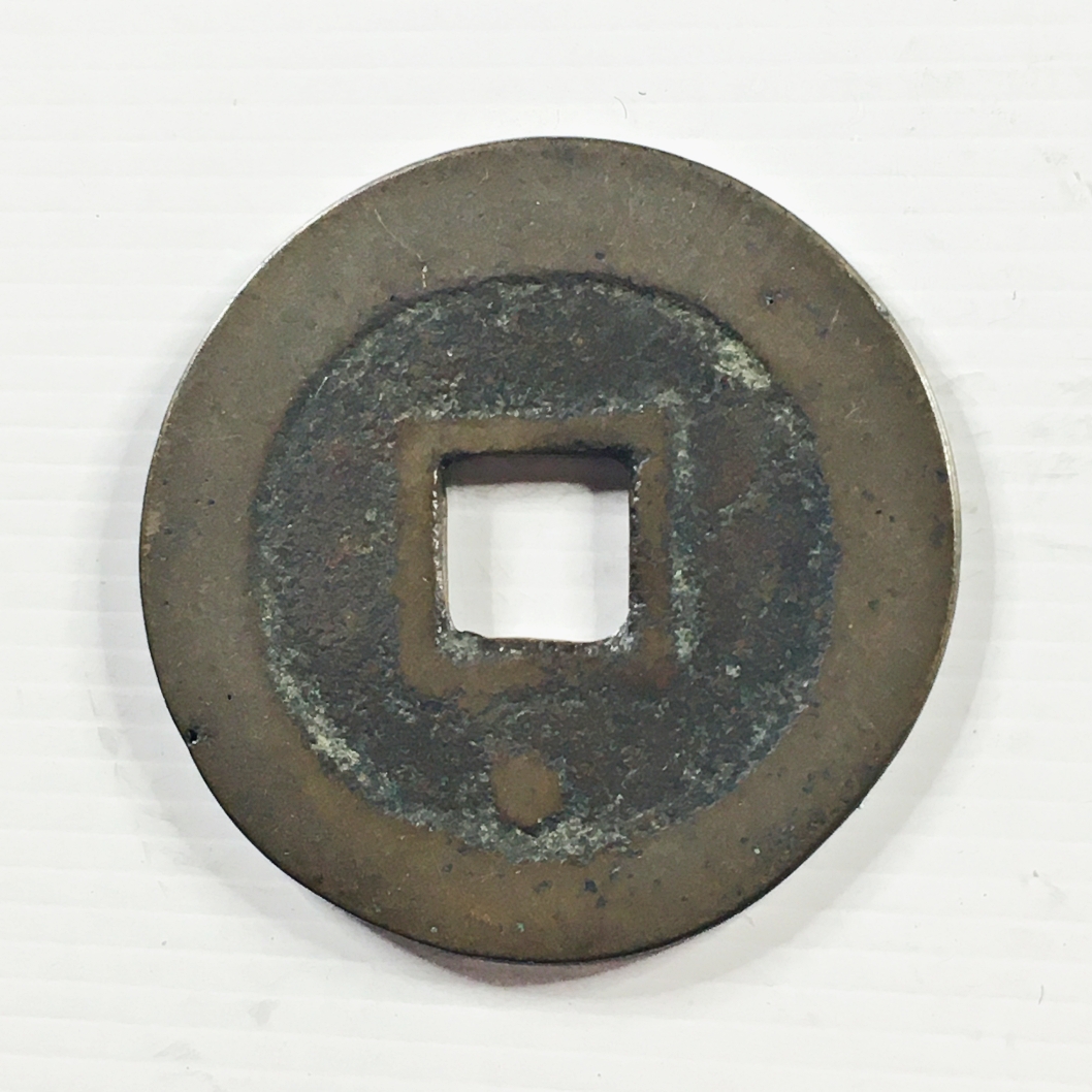 Ancient*Ming Dynasty*Emperor Si Zong*Cast 1678-1644 | Property Room