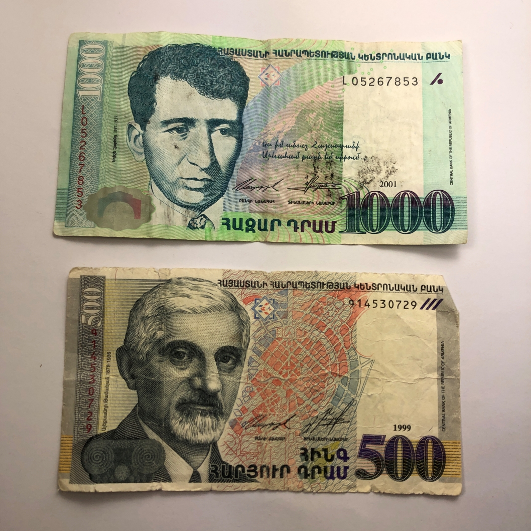 Armenia 1000 Dram and 500 Dram Banknotes in Protective Sleeve ...