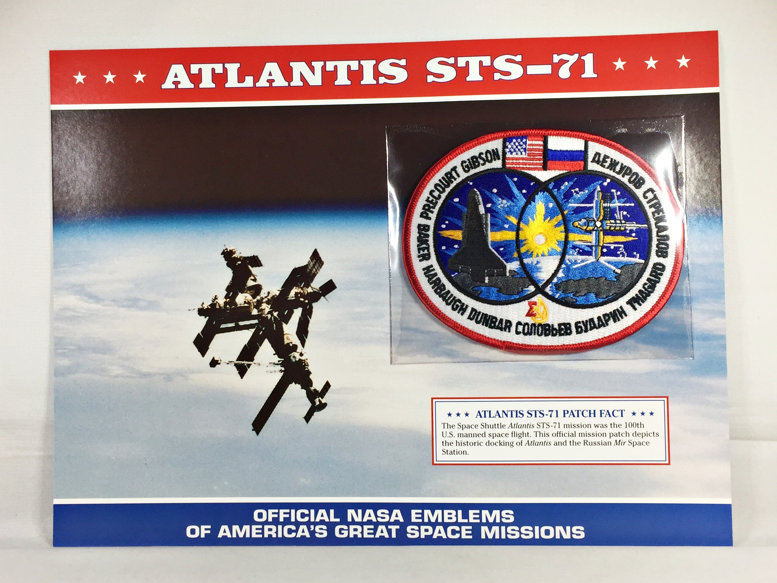 ATLANTIS STS-71 (1st Docking w/ Mir Space Station) NASA Space Mission Emblem Patch*Encased in 9 ...