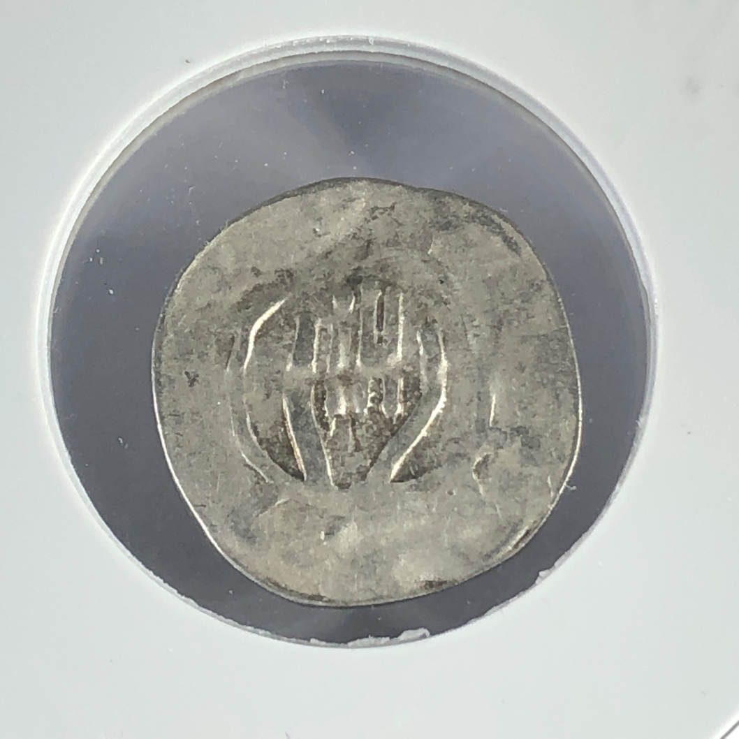 Austria Heller Silver Crusader Coin with Right Hand of God and Cross ...