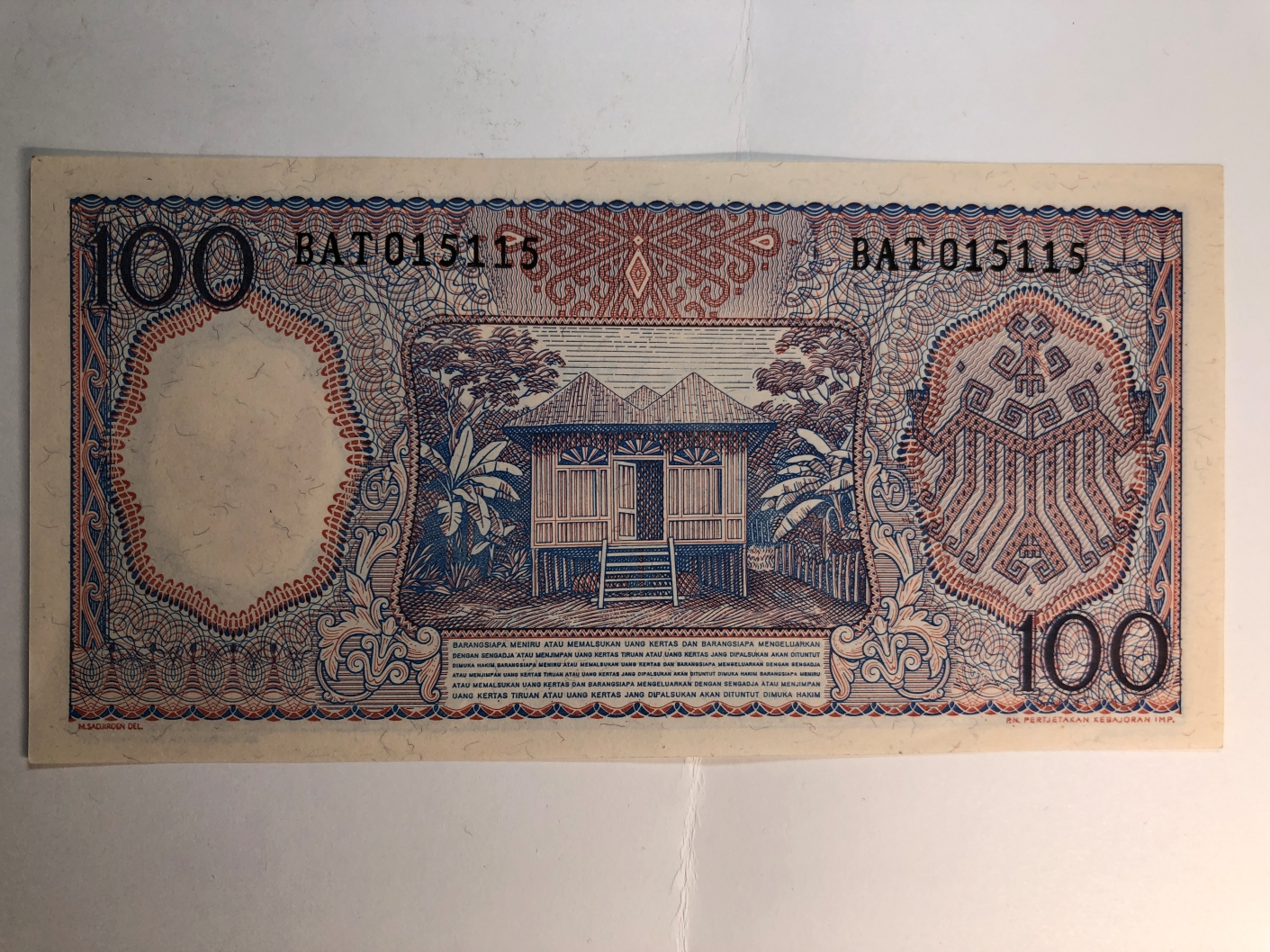 bank of Indonesia 1964 100 Rupiah *Crisp Uncirculated | Property Room
