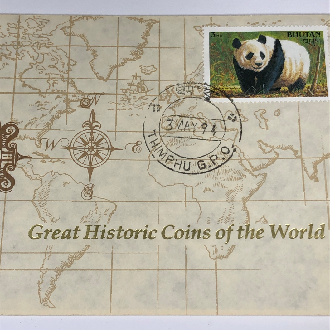 Bhutan Ancient Coin*One Commemorative Stamp*On FDC for Great Historic ...