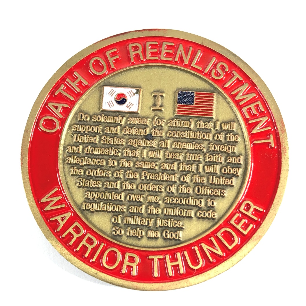 CHALLENGE Coin*HHB, 210 Fires Brigade*Stay Army Reenlist | Property Room