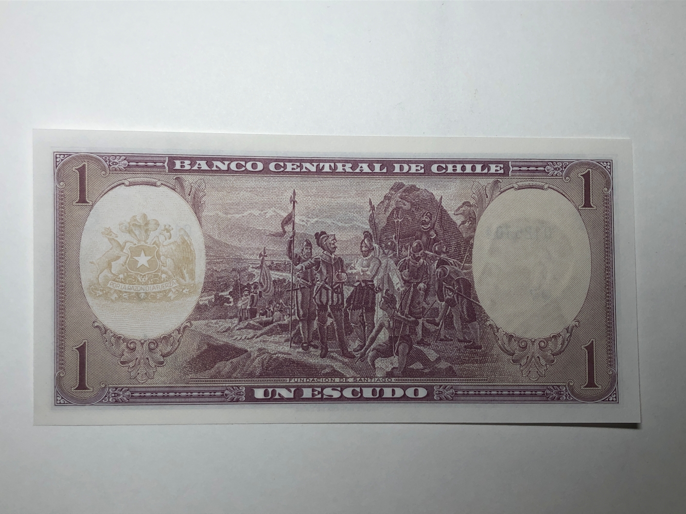 Chile 1 Escudo Crisp Uncirculated Bank Note | Property Room