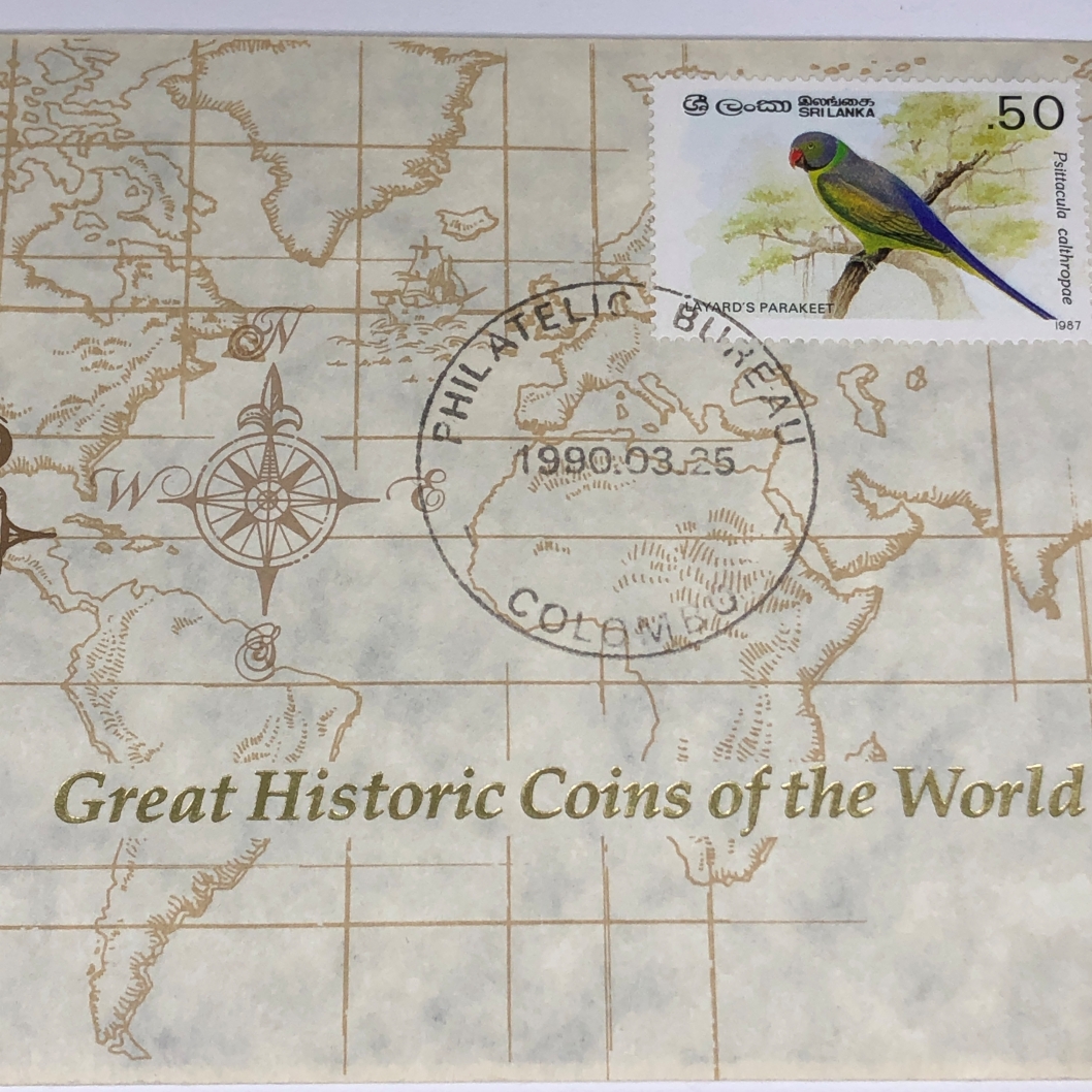 Chola Kingdom Ancient Coin*One Commemorative Stamp*On FDC for Great ...