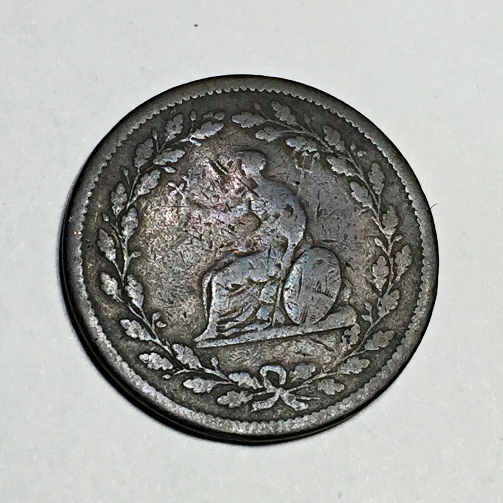 Circa Early 1800's British Copper Company with Brutus | Property Room
