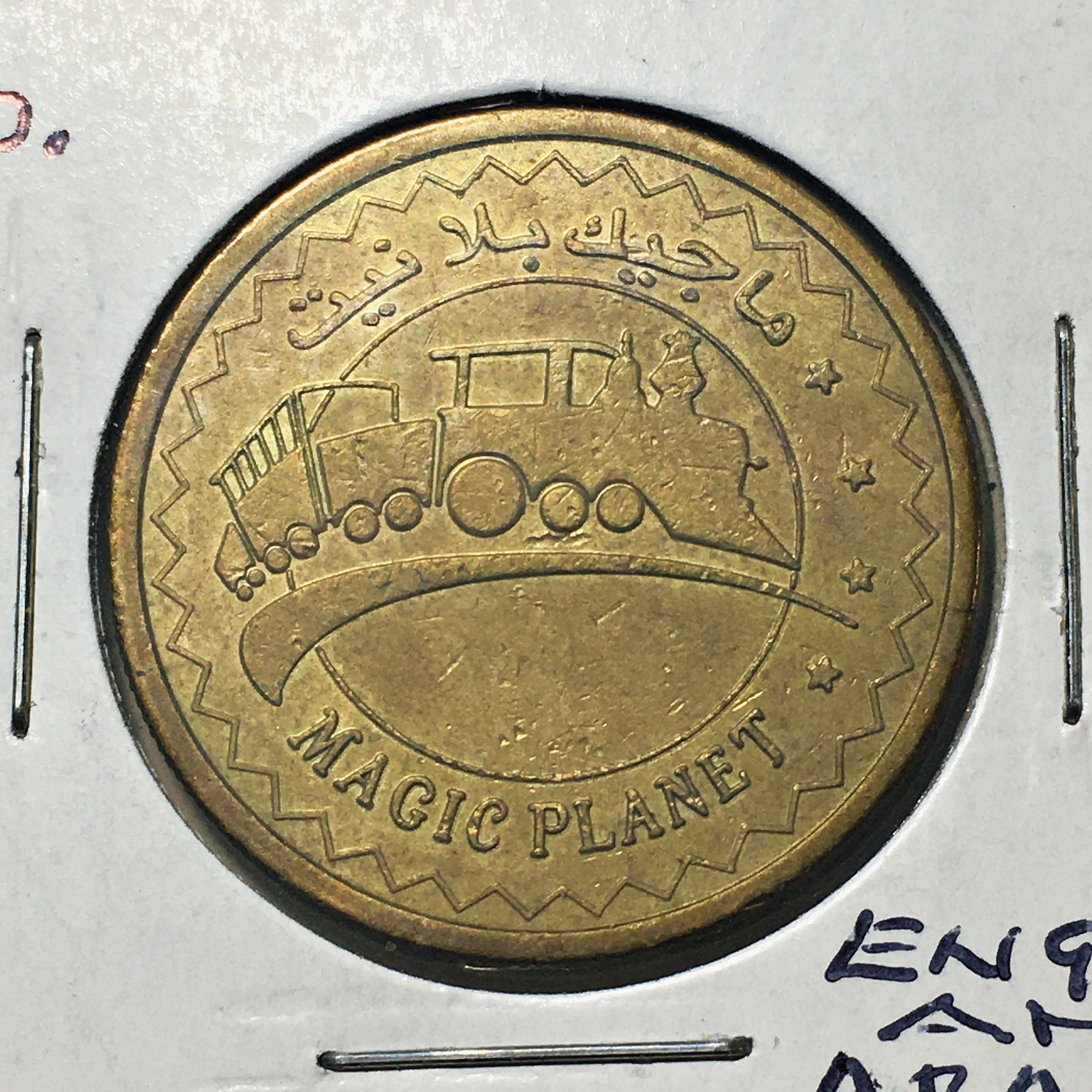 City Centre Arcade Token*Brass*27mm Diameter | Property Room