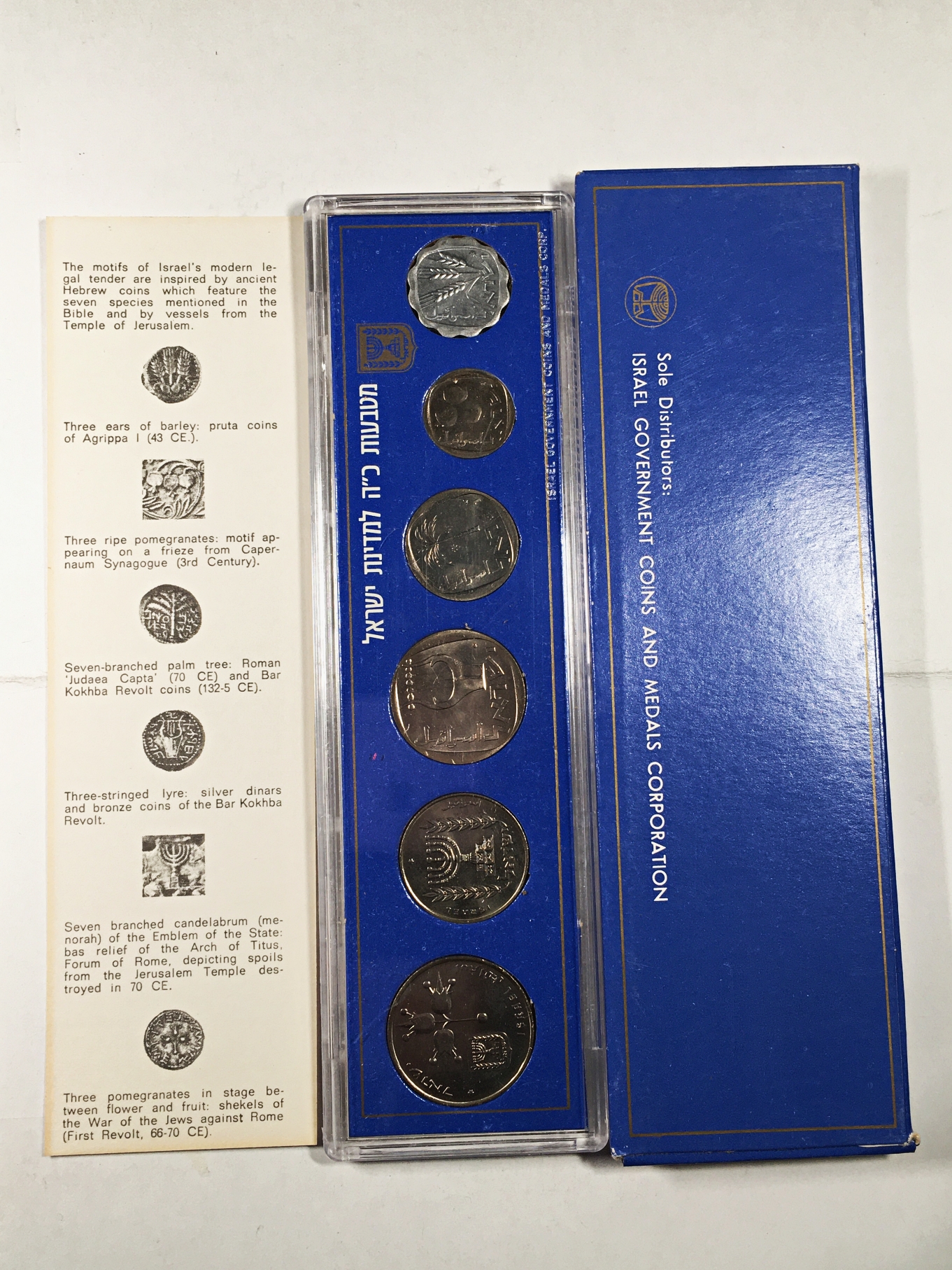 Coins of Israel*Official Mint Set 1973*All Coins are Specially Mint ...