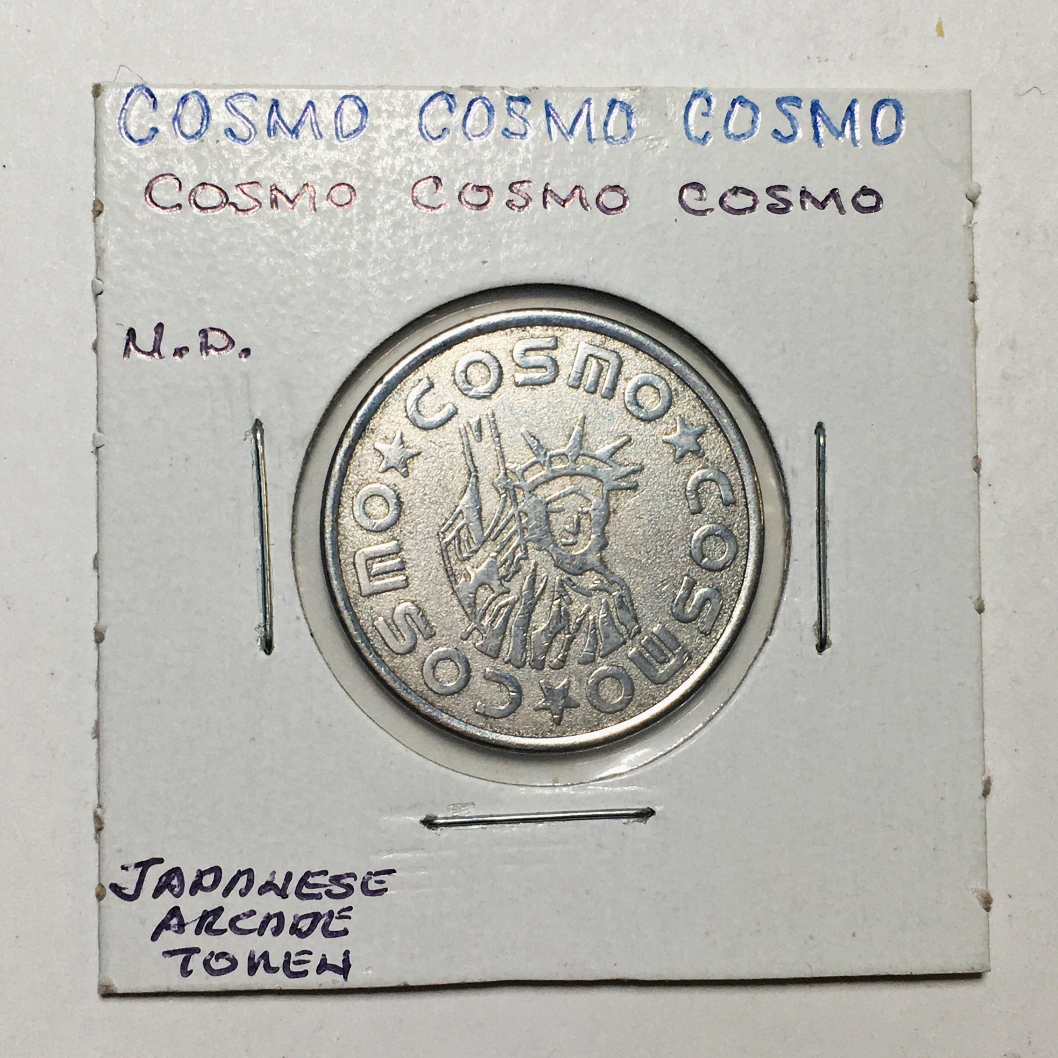 Cosmo Cosmo Cosmo*Japanese Arcade Token*White Metal*24mm | Property Room