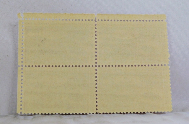 Four 1958 Brussels US 3c Stamps | Property Room