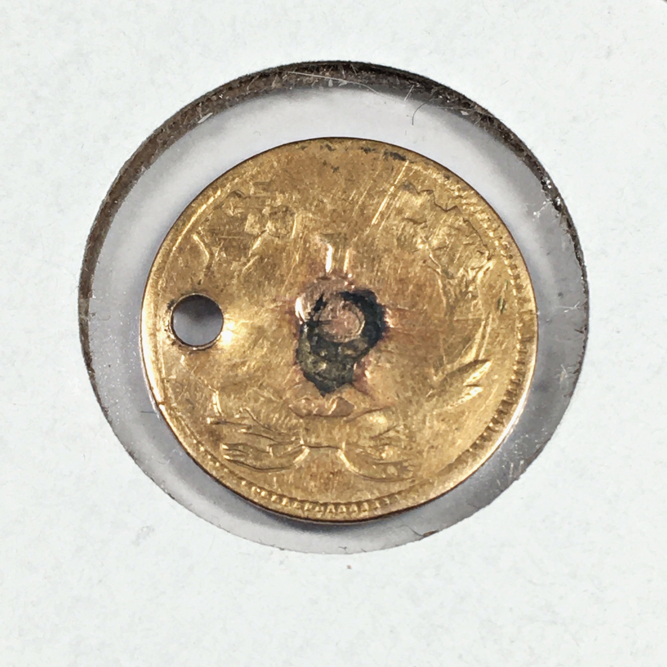 Gold Love Token*Holed for Jewelry LETTER S | Property Room