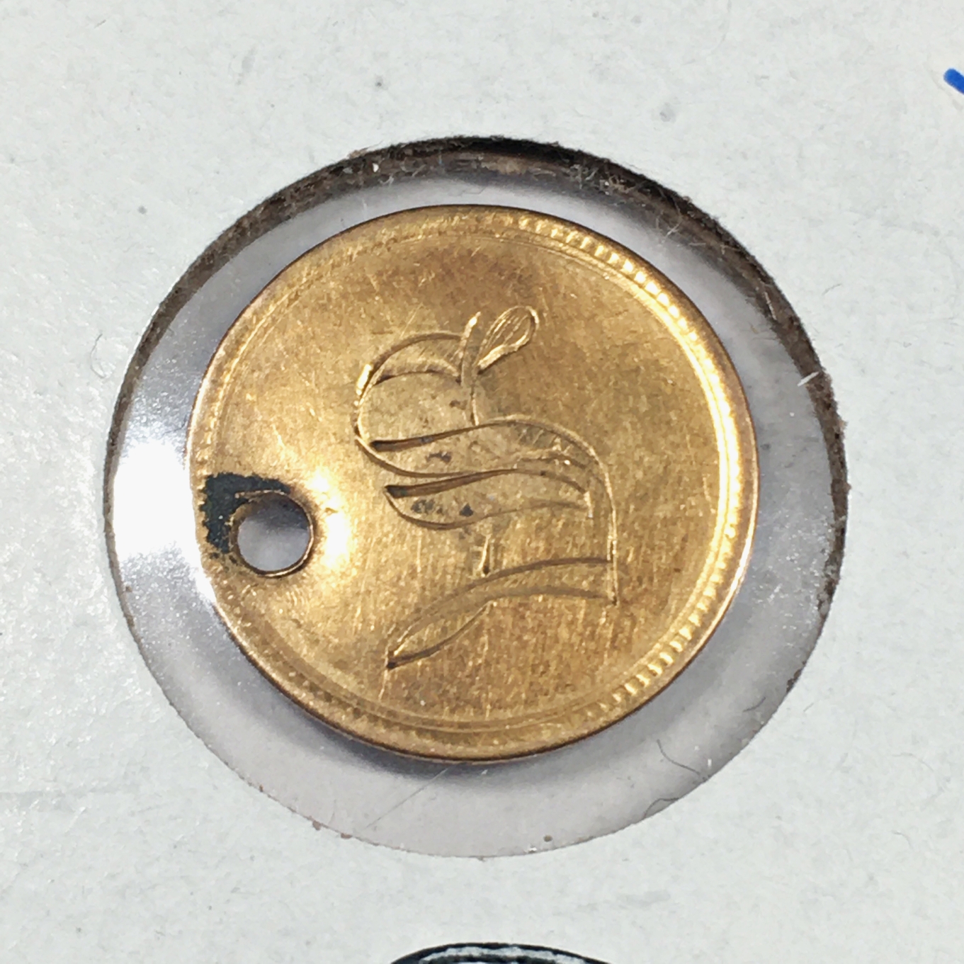 Gold Love Token*Holed for Jewelry | Property Room