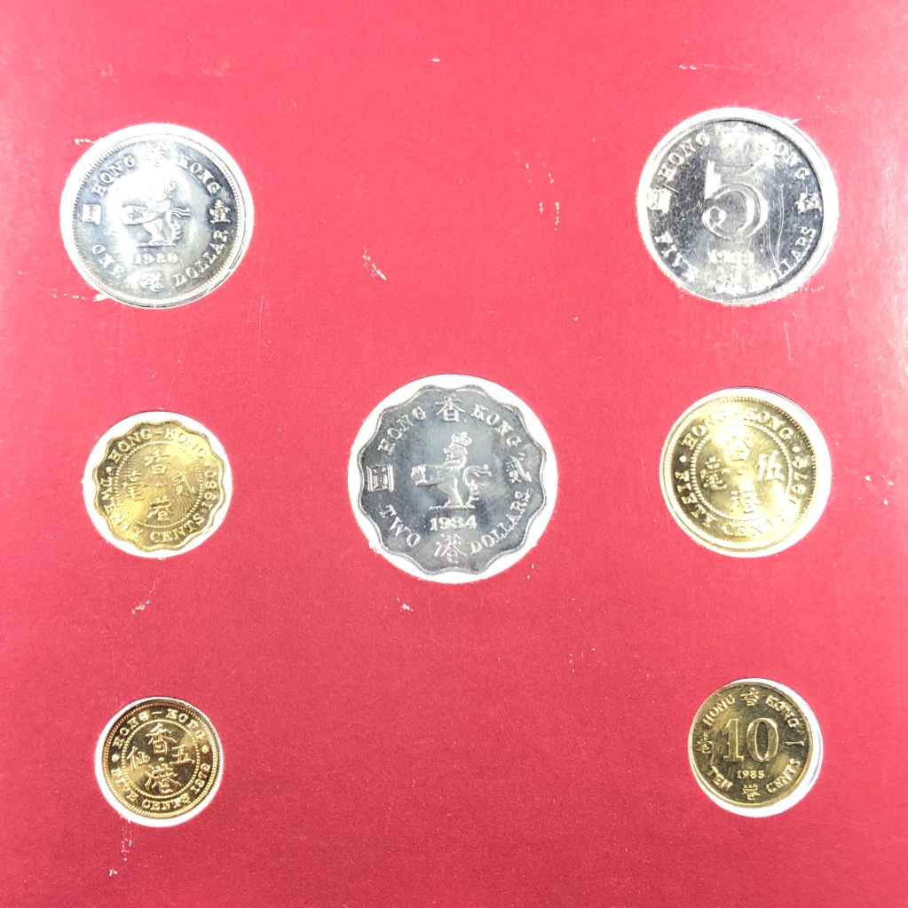 Government of Hong Kong*Coin Sets of All Nations Series*8" x 12" Story ...