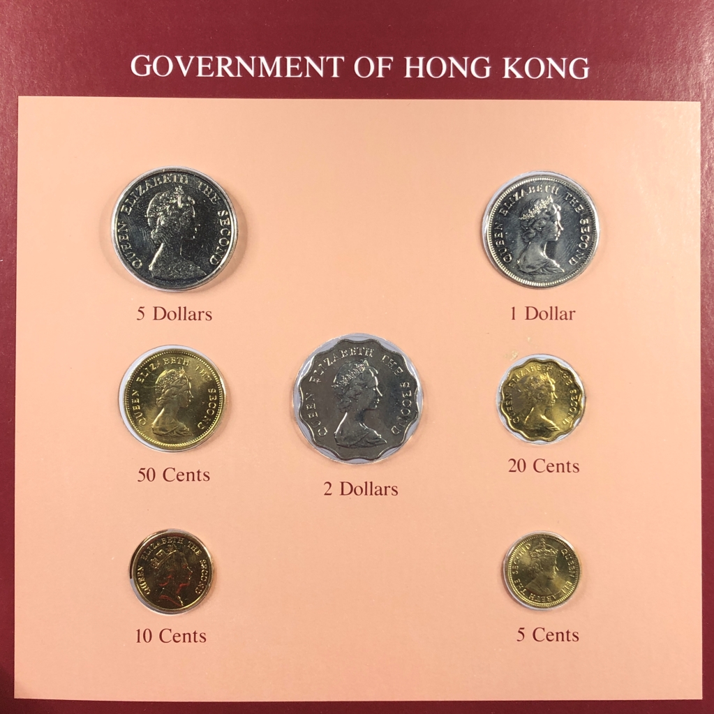 Government of Hong Kong*Coin Sets of All Nations Series*8" x 12" Story ...