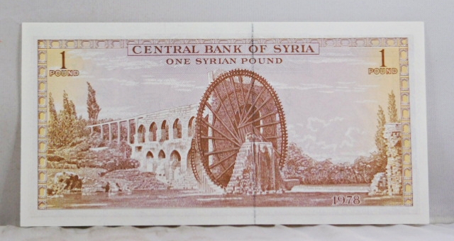 "Great Historic Banknotes of the World": (1978) Syria*One Pound ...