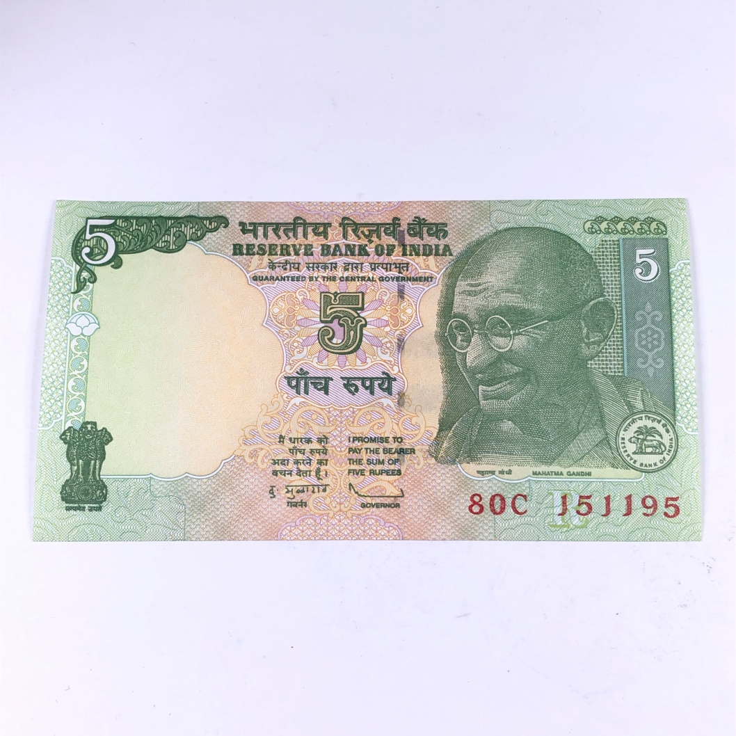 India 5 Rupees Banknote*Crisp Uncirculated | Property Room