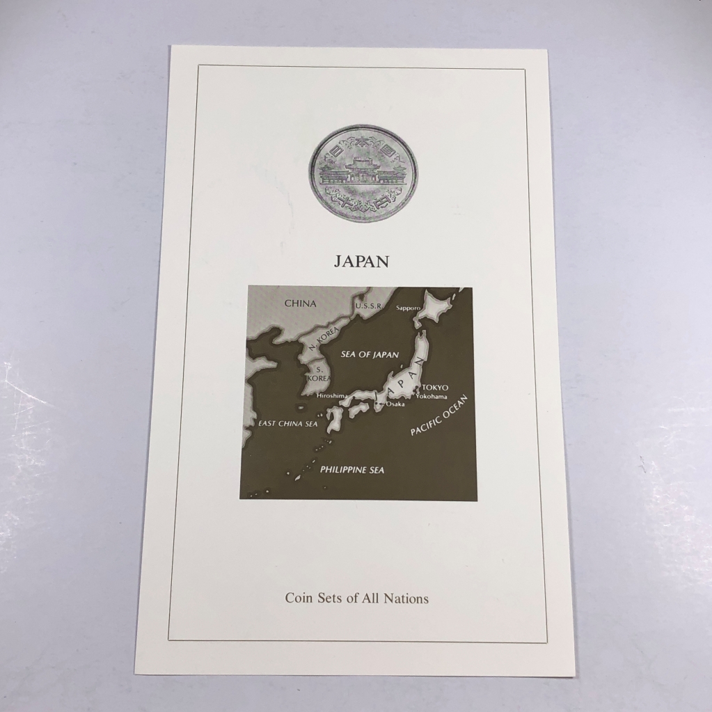 Japan*Coin Sets of All Nations Series*8" x 12" Story Board | Property Room