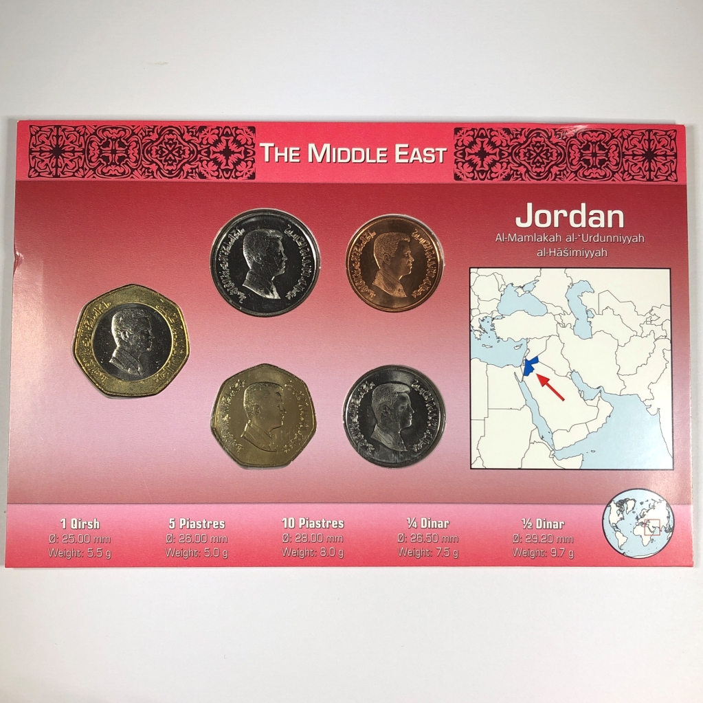 Jordan Uncirculated Coin Set*Encased in 4.5" x 7" Card | Property Room