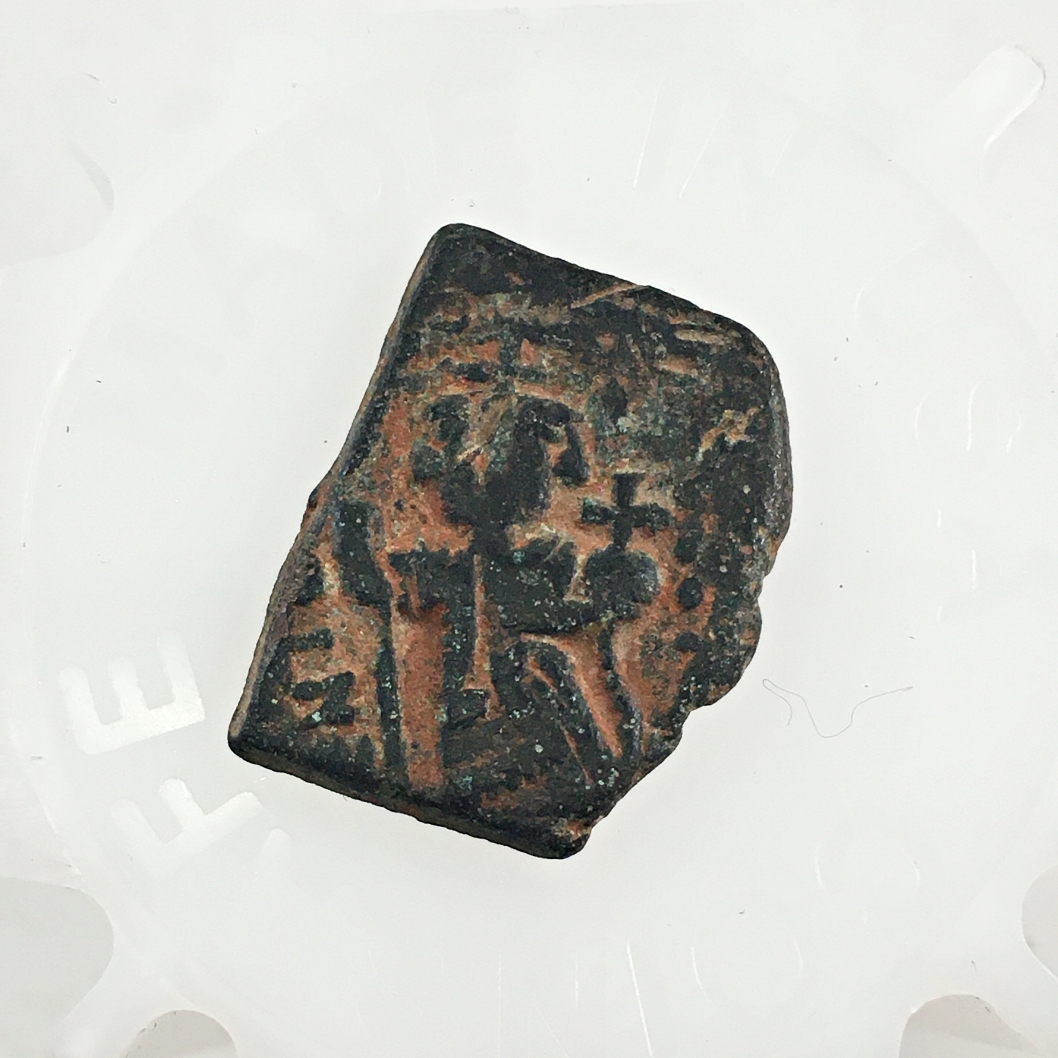 Large Bronze Follis of the Ancient Byzantine Empire (491 to 1453 AD ...