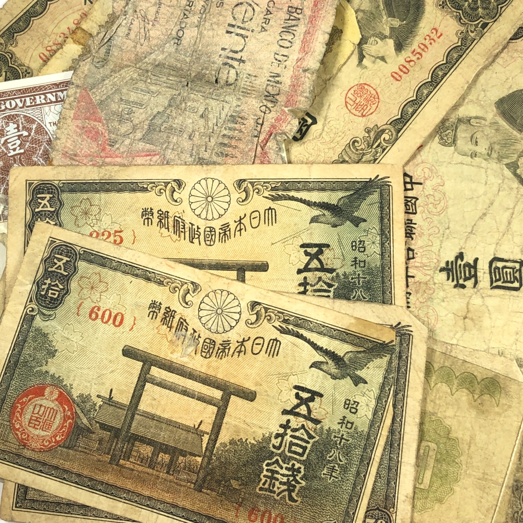 Paper Money Auctions - Page 1 | PropertyRoom.com