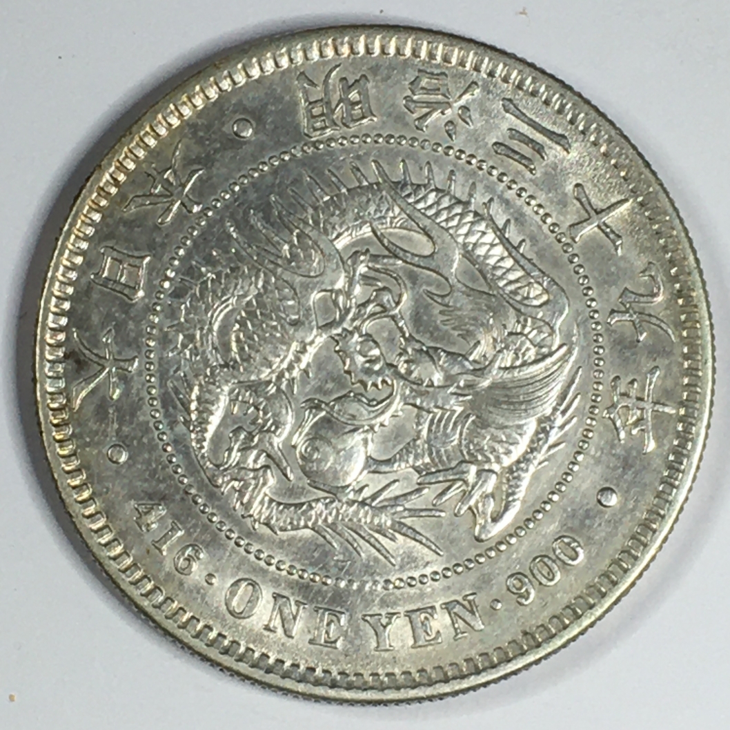 Silver - Search Results | Property Room